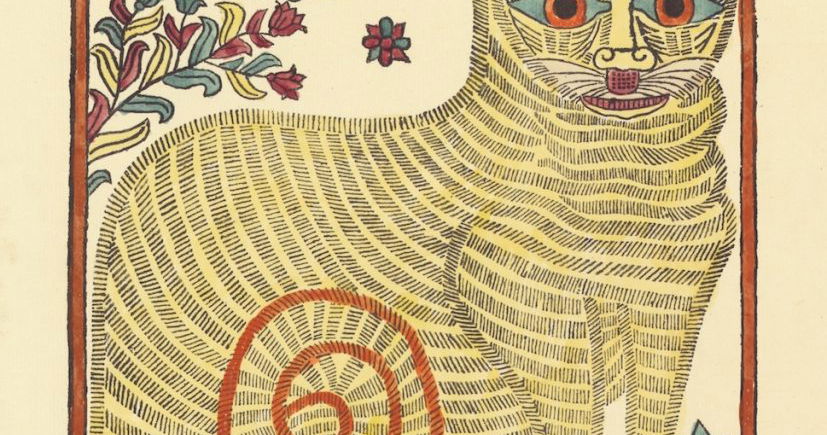 ‘Cat’ by D. A. Rovinskii from D. A. Rovinskii’s Collection of Russian ...