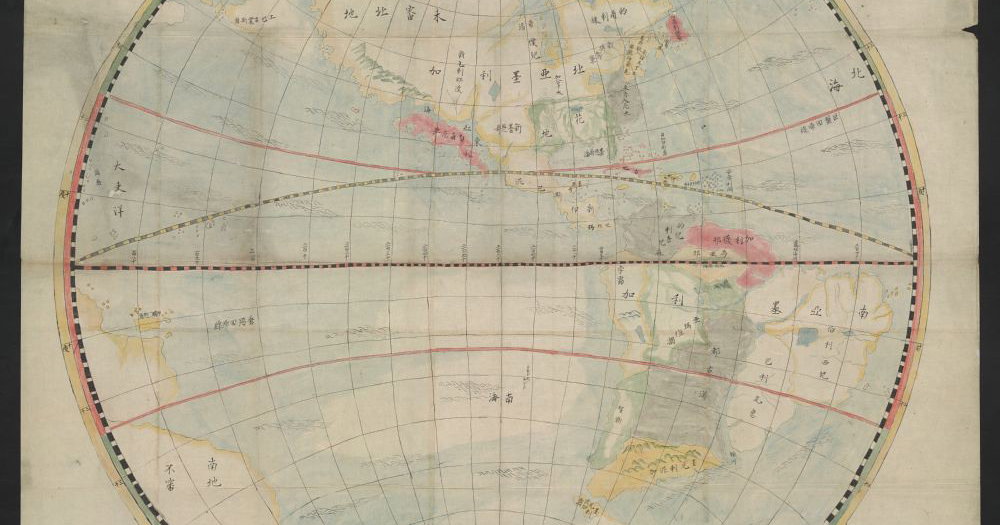 Map of America, supposedly from Japan (1865) | Public Domain Image Archive