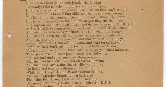 ‘Sound the Hugag! Bring Out the Whangdoodle ’ by W. N. Bryant (1885 ...