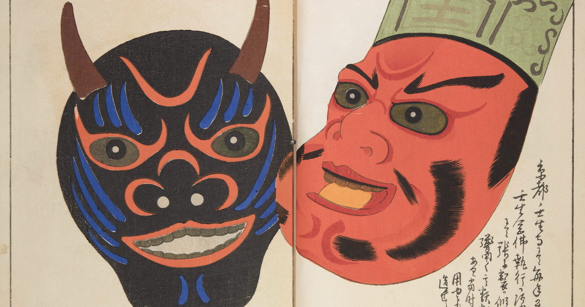 ‘Masks. Left: *Okamé*, a legendary Japanese dragon and Shinto deity of ...