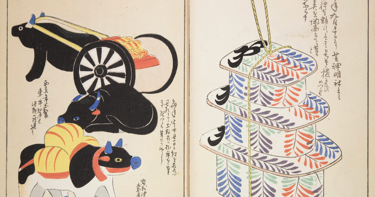 ‘Left: “Rouge Oxen”, featuring *kuruma ushi*, an ox-cart from Kyoto ...