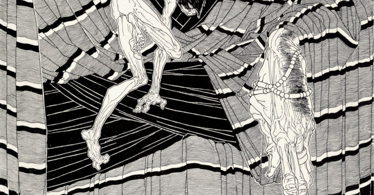 Untitled Image by Wallace Smith from Fantazius Mallare (1922) | Public ...