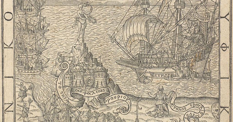 Title page image from John Dee's The General and Rare Memorials ...