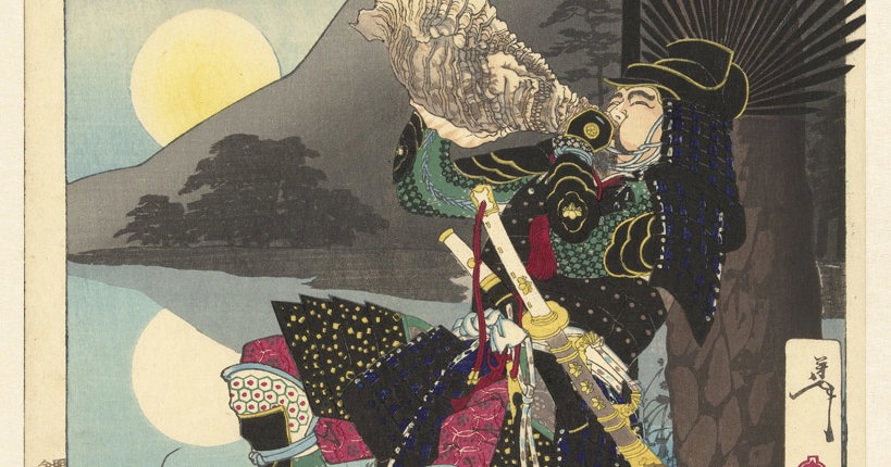‘Hideyoshi and the Moon at Shizugatake’ by Tsukioka Yoshitoshi (1888 ...